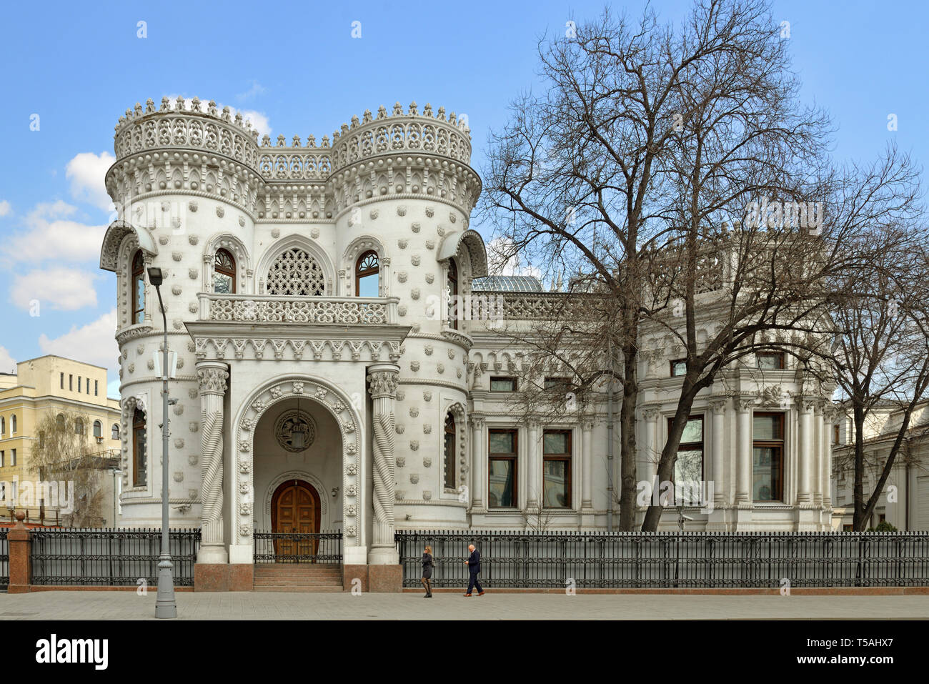 Reception House of Ministry of Foreign Affairs of Russian Federation ...