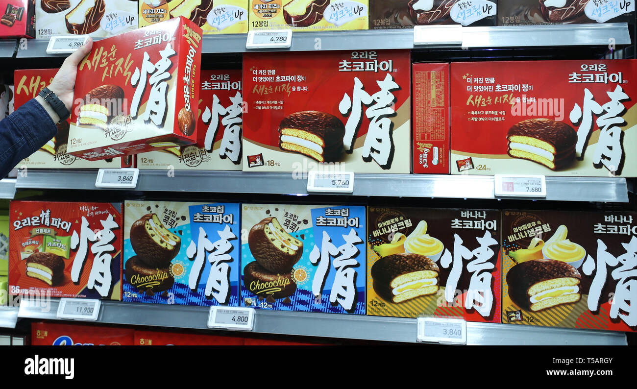 18th Apr, 2019. Choco pie boom in Vietnam A visitor looks at Orion Corp ...