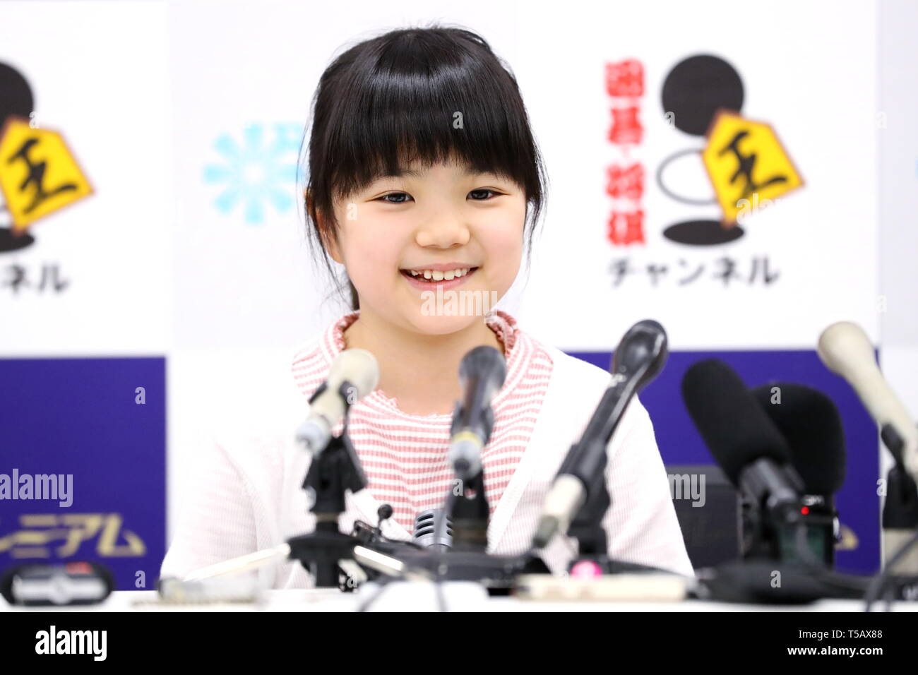 10-year-old Sumire Nakamura attends a press conference following her ...