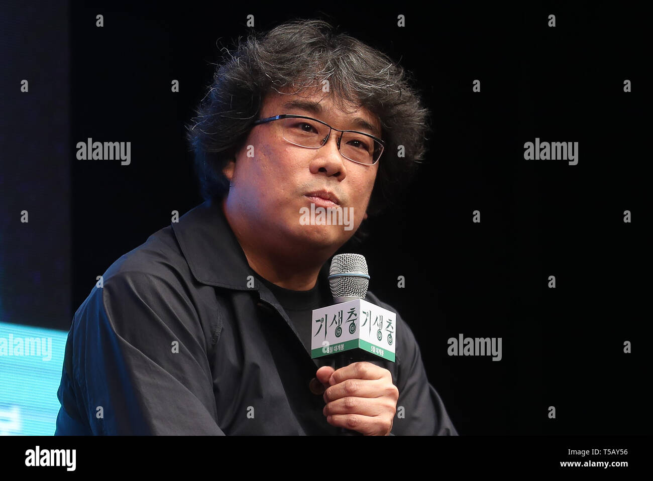 22nd Apr, 2019. S. Korean director Bong Jun-ho South Korean director ...