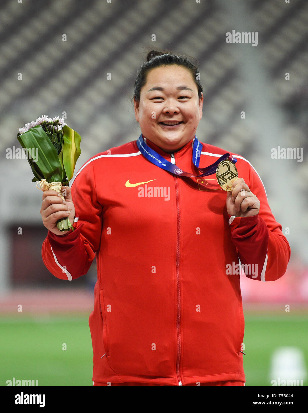 Wang zheng hi-res stock photography and images - Alamy