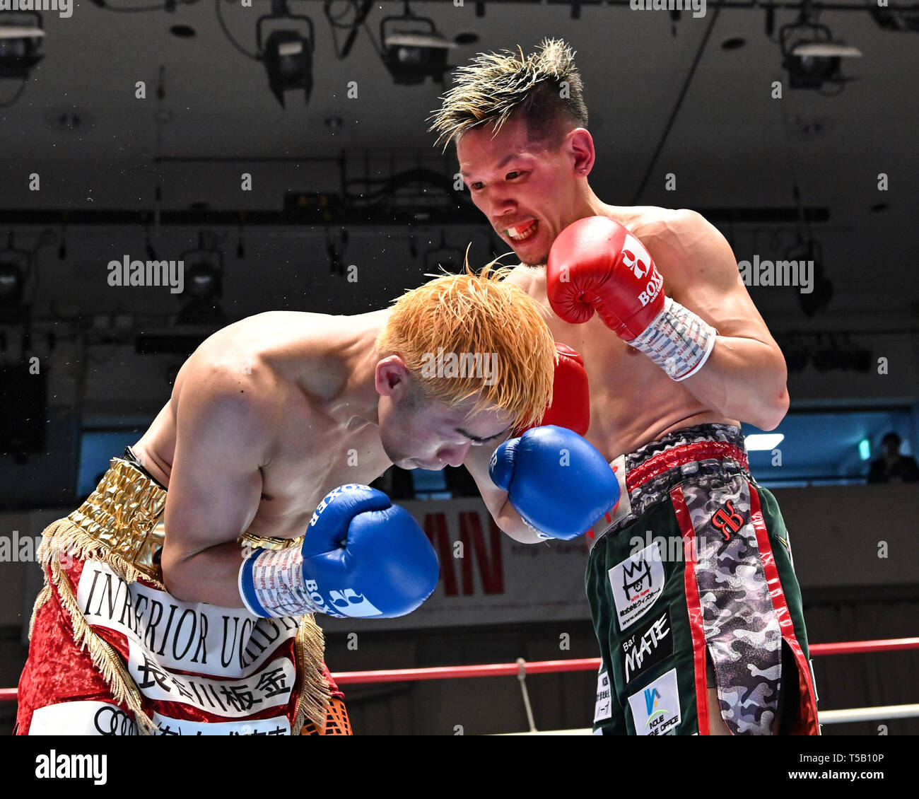 Tokyo, Japan. 18th Apr, 2019. (L-R) Hayato Kimura, Yuta Saito (JPN) Boxing : Yuta Saito of Japan ...