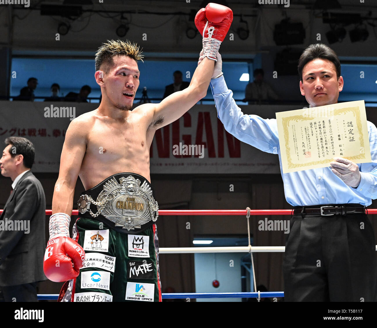 Tokyo, Japan. 18th Apr, 2019. (L-R) Yuta Saito (JPN), Takeru Okaniwa ...