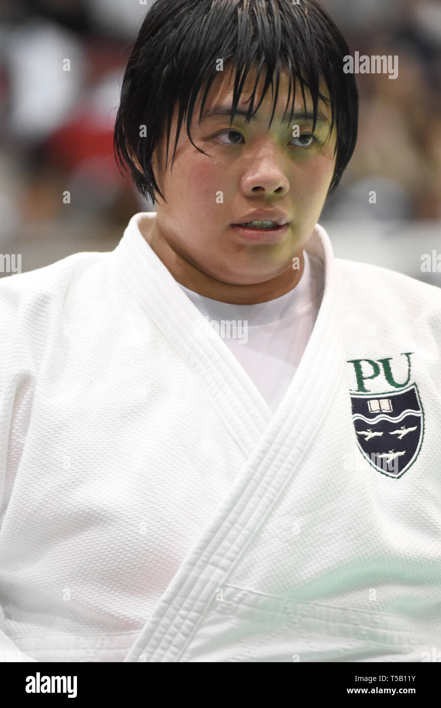 Akira Sone during the 2019 Empress Cup All Japan Women's Judo ...