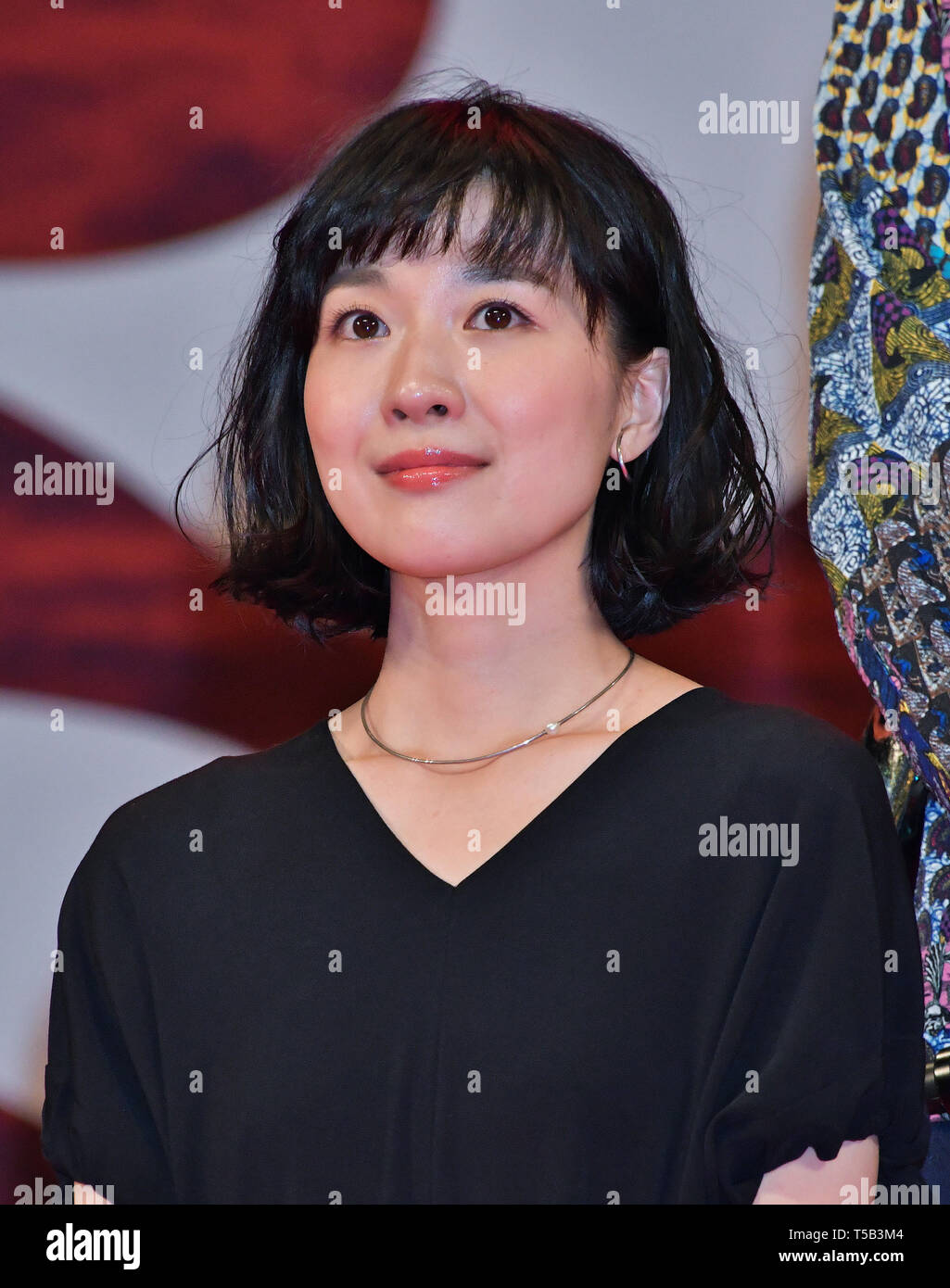 Tsuchimura hi-res stock photography and images - Alamy