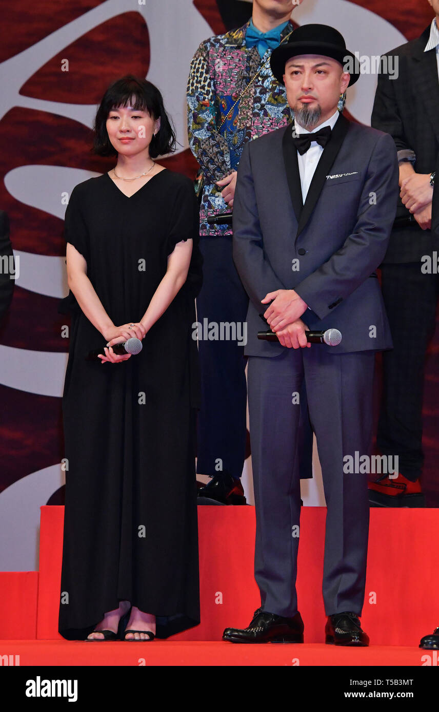 Tsuchimura hi-res stock photography and images - Alamy