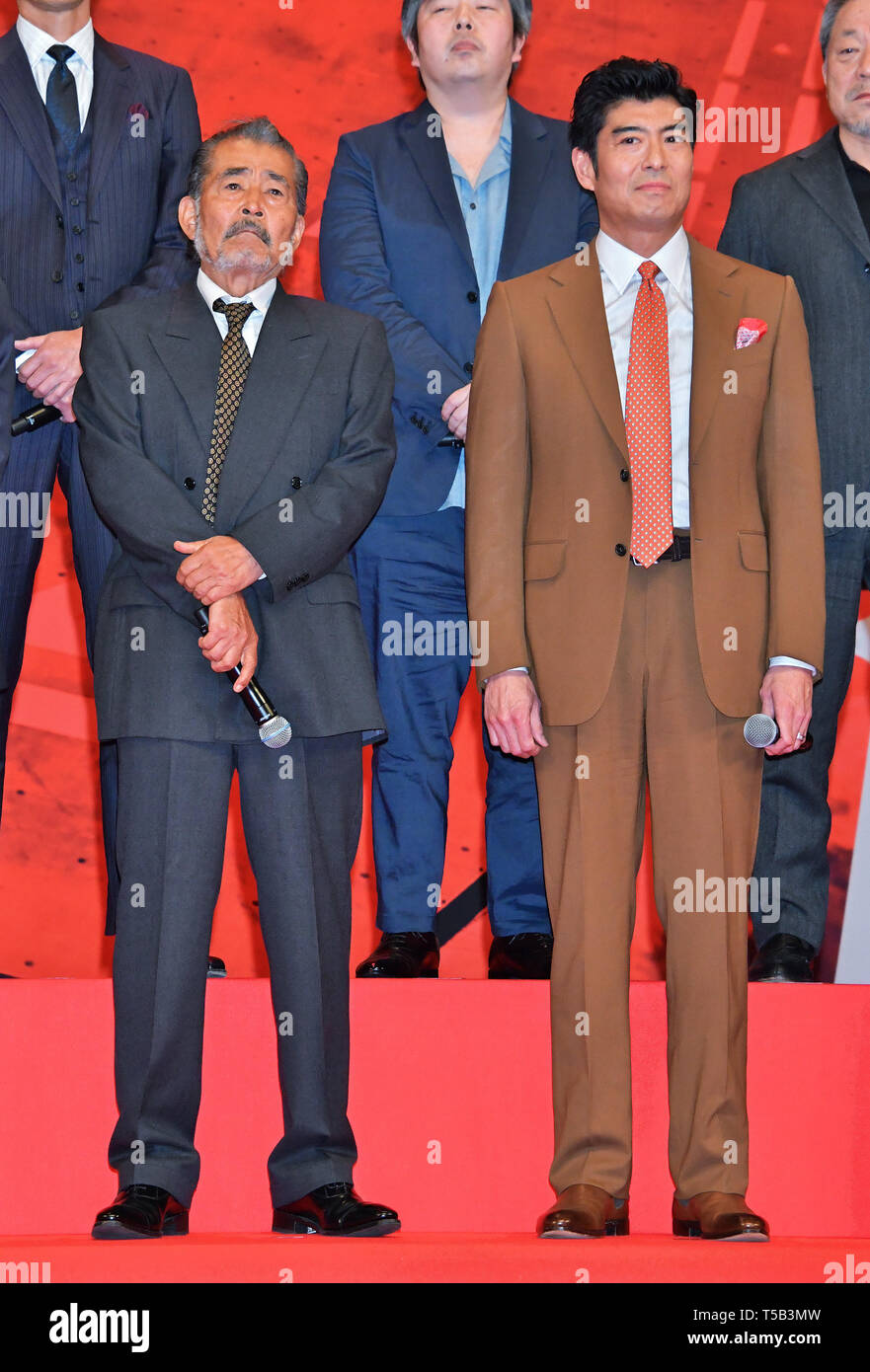 Fuji Tatsuya and Masahiro Takashima attend a premiere for "Aircraft ...