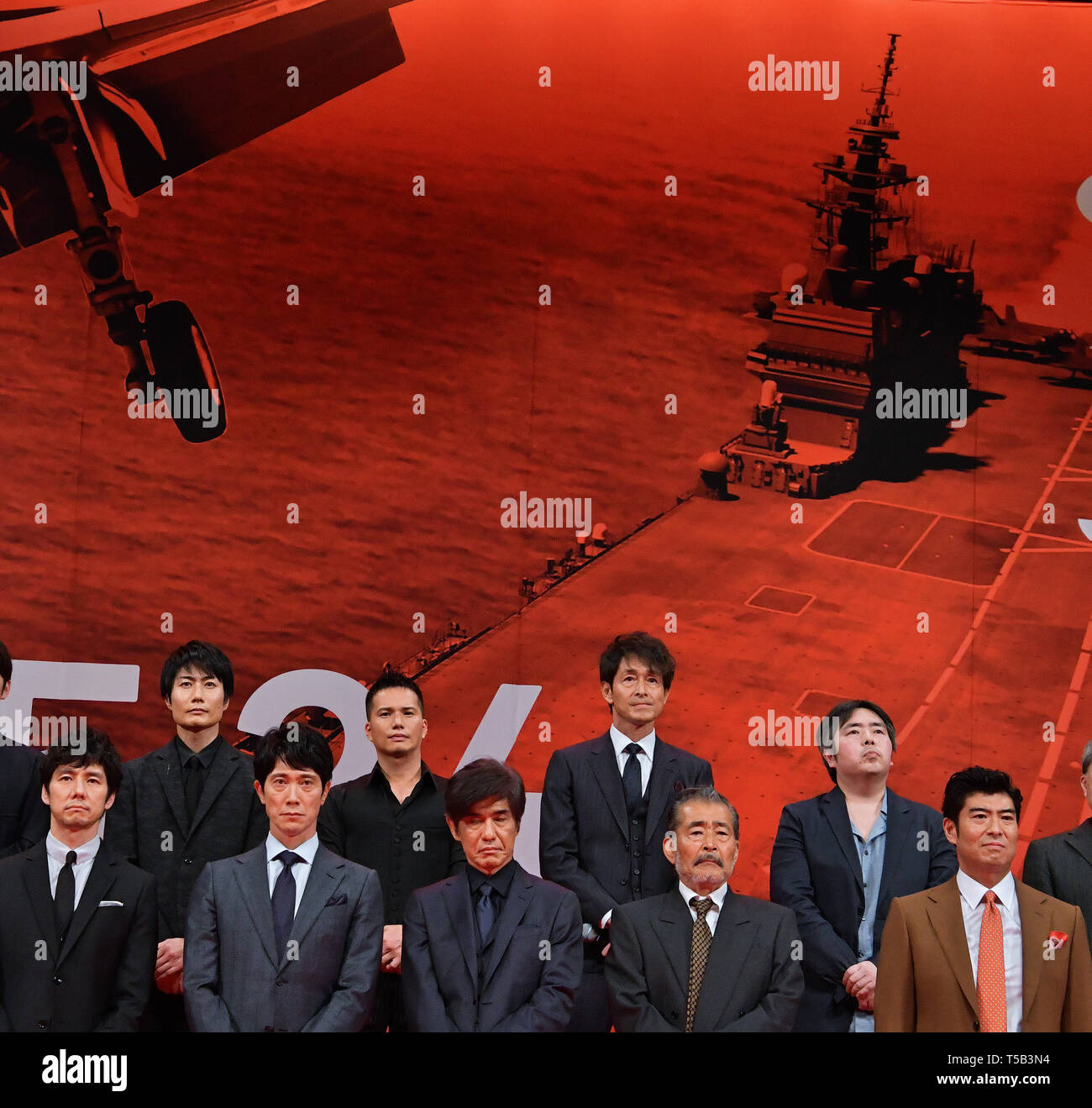 Casts attend a premiere for "Aircraft Carrier Ibuki" at the Tokyo ...