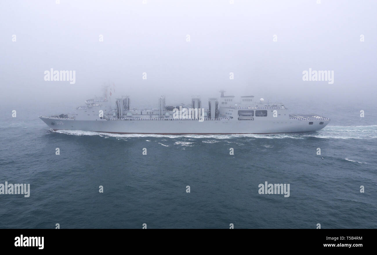 Qingdao. 23rd Apr, 2019. Aerial photo taken on April 23, 2019 shows the ...