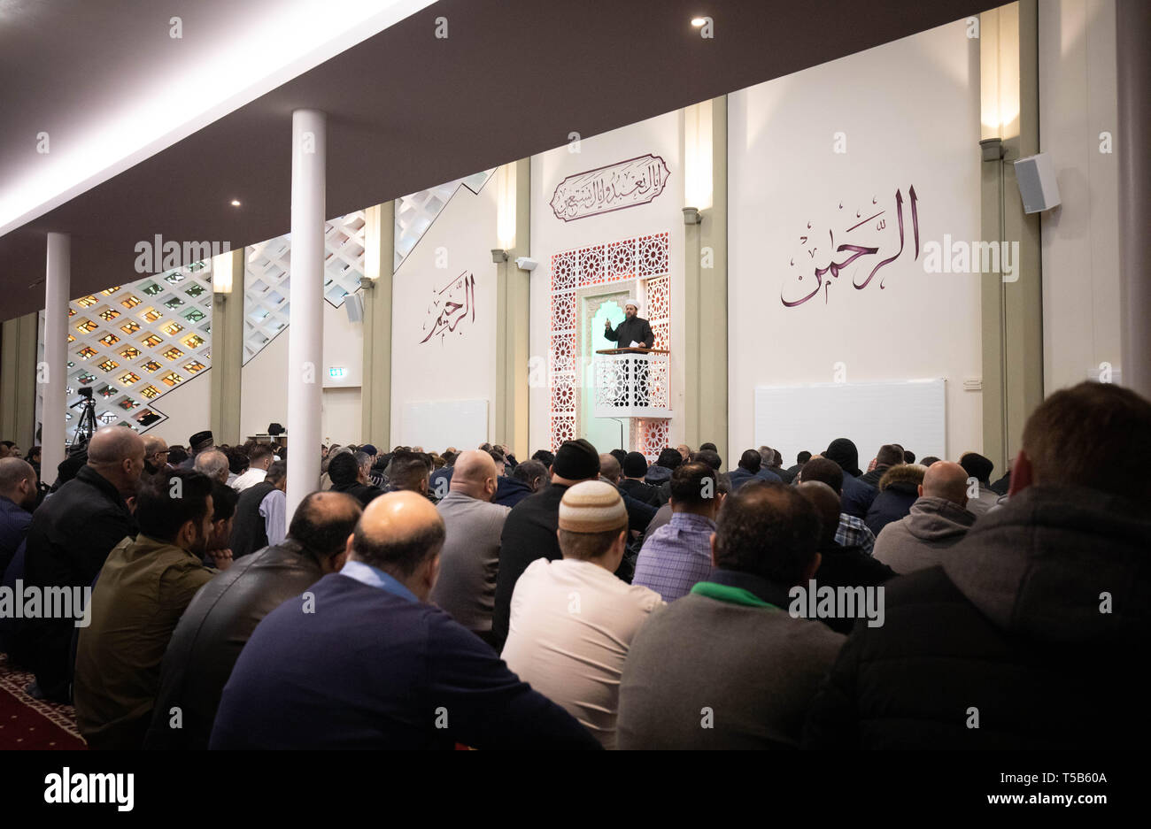 29 March 2019, Hamburg: Samir El-Rajab, Imam of the Al-Nour Mosque ...