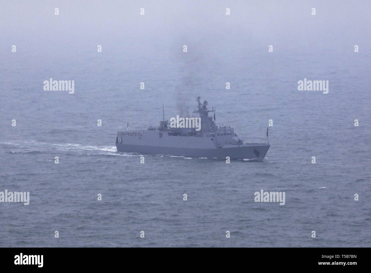 The bangladesh navy bns hi-res stock photography and images - Alamy