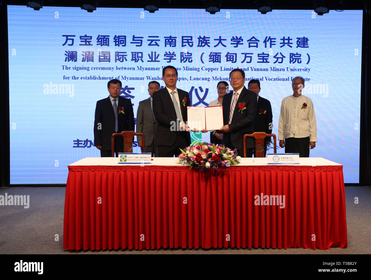 (190423) -- MYANMAR, April 23, 2019 (Xinhua) -- Photo taken on April 23 ...