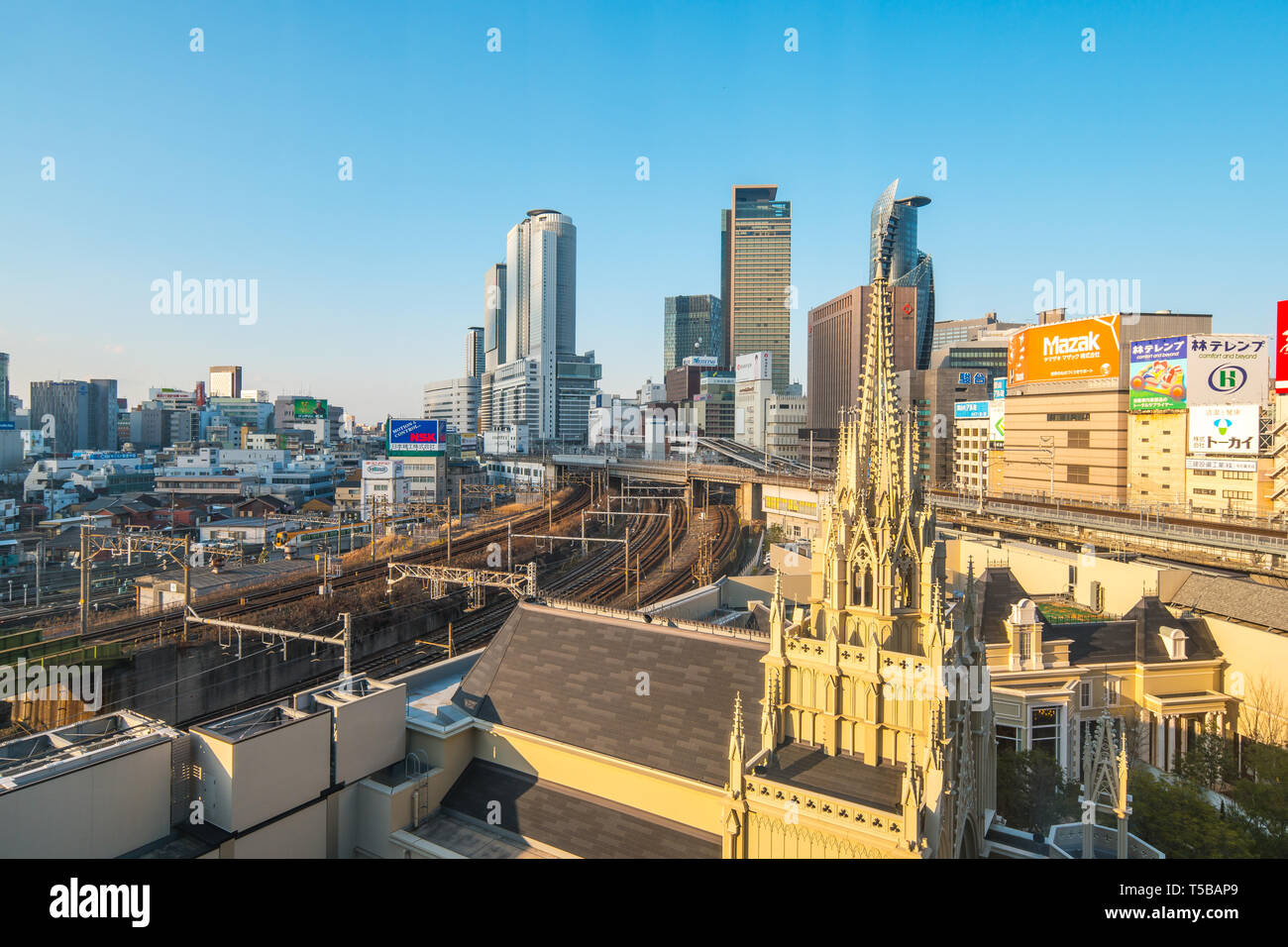 Nagoya japan city skyline hi-res stock photography and images - Alamy