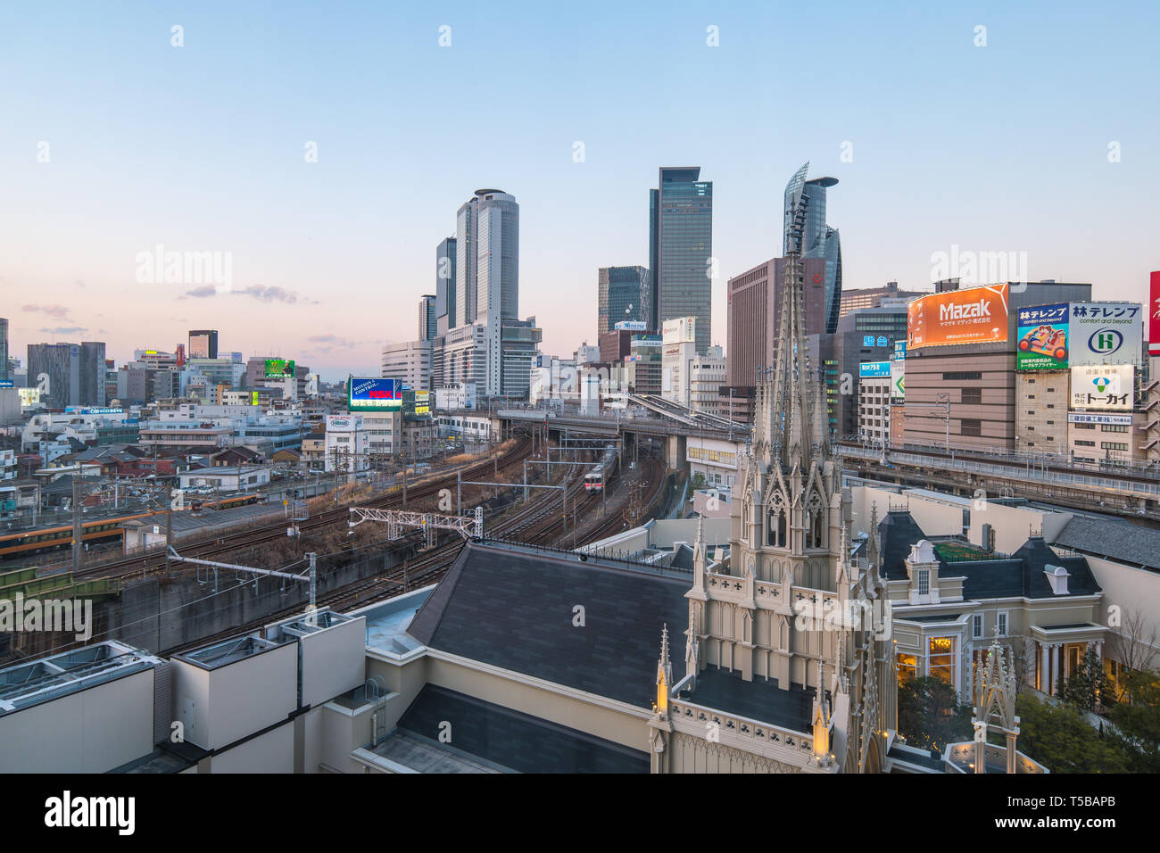 Nagoya station hi-res stock photography and images - Alamy