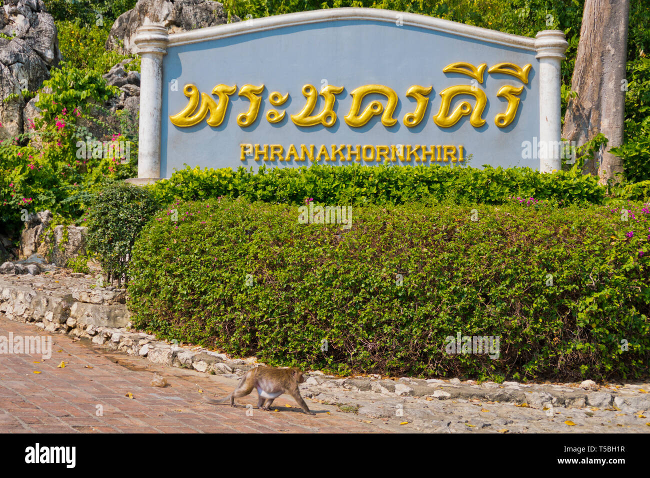 Phra Nakhon Khiri, national park, sign at the entrance, Phetchaburi ...