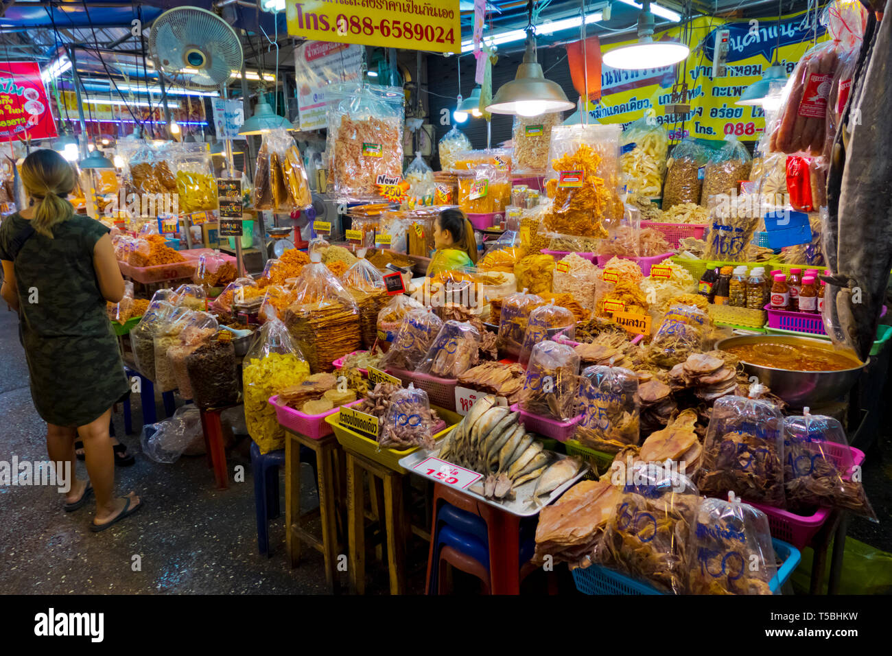 Chatchai hi-res stock photography and images - Alamy