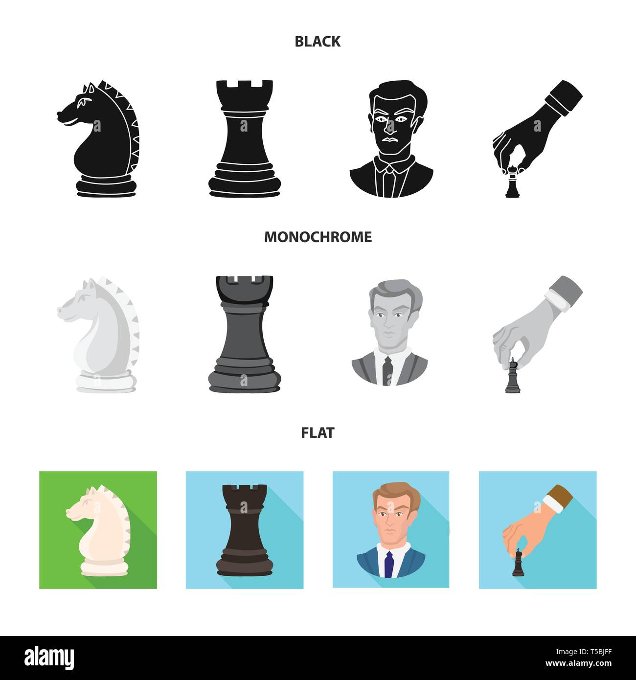 Vector illustration of checkmate and thin logo. Set of checkmate and ...
