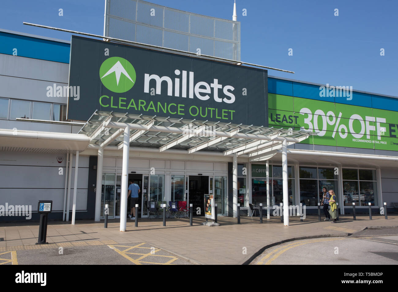 Parkgate Shopping Park, Stadium Way, Rotherham Stock Photo - Alamy