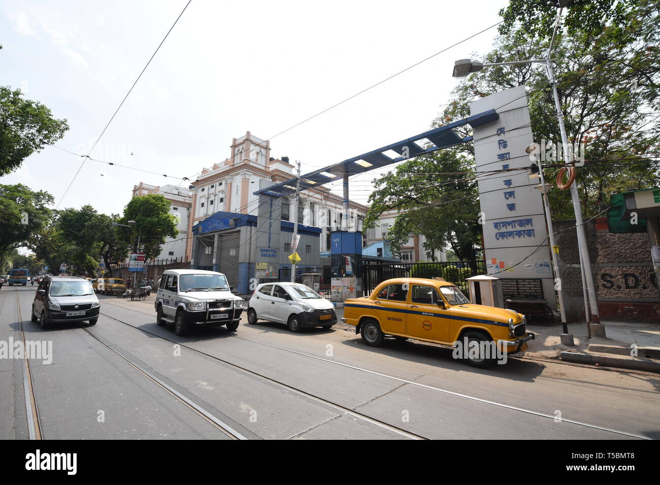 College street kolkata hi-res stock photography and images - Alamy