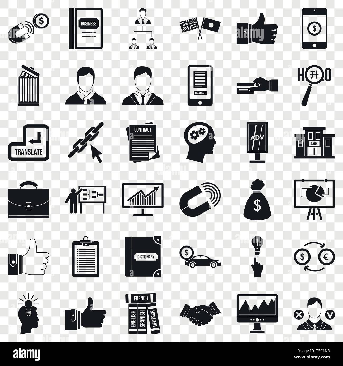Business learning icons set, simple style Stock Vector Image & Art - Alamy