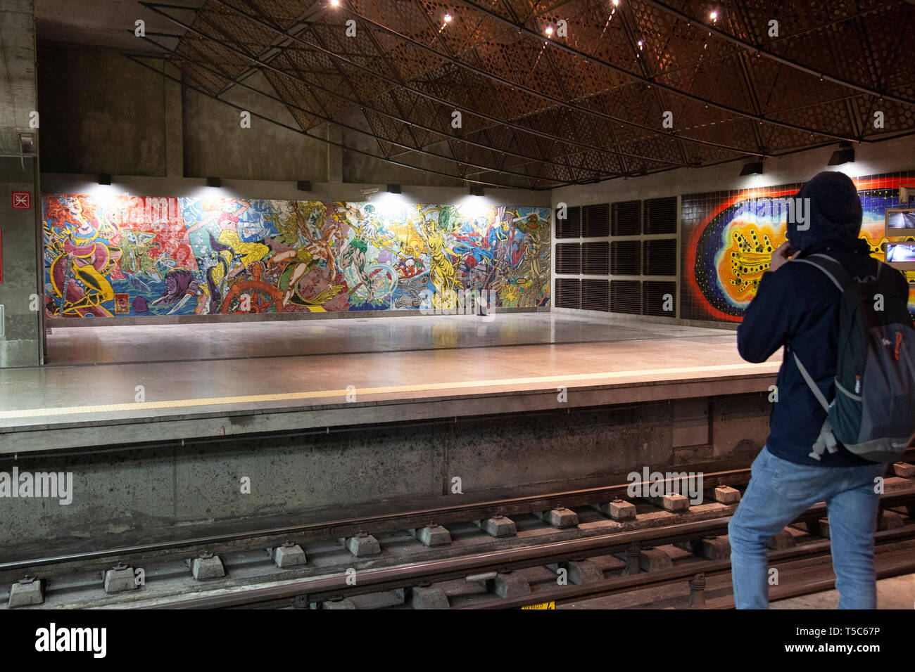 Oriente Metro at Parque das Nações in Lisbon, Portugal Stock Photo - Alamy