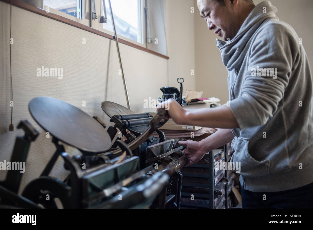 Japanese printing machine hi-res stock photography and images - Alamy