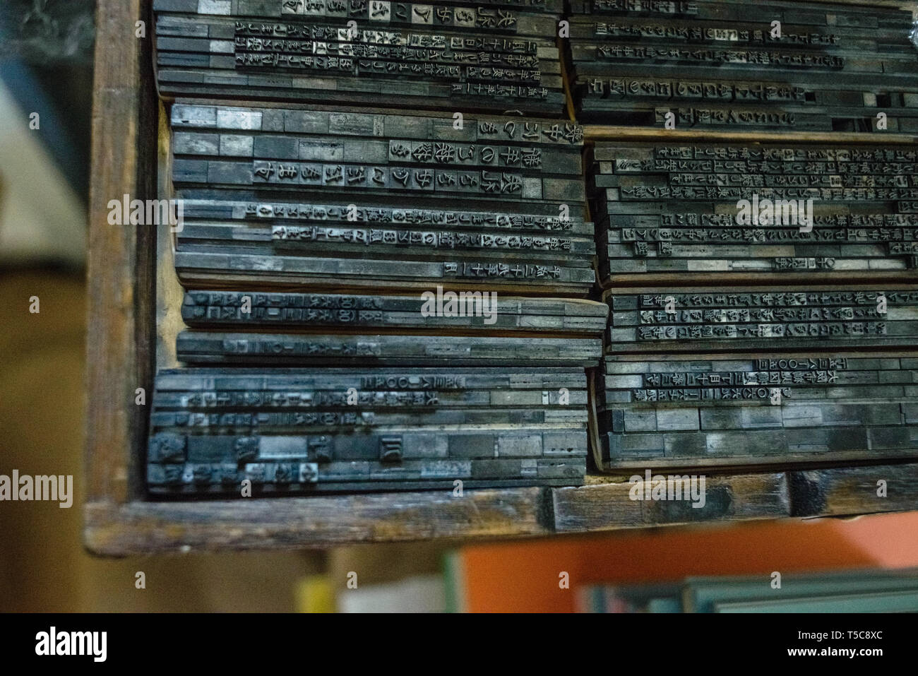 Vintage type typeface typefaces hi-res stock photography and images - Alamy