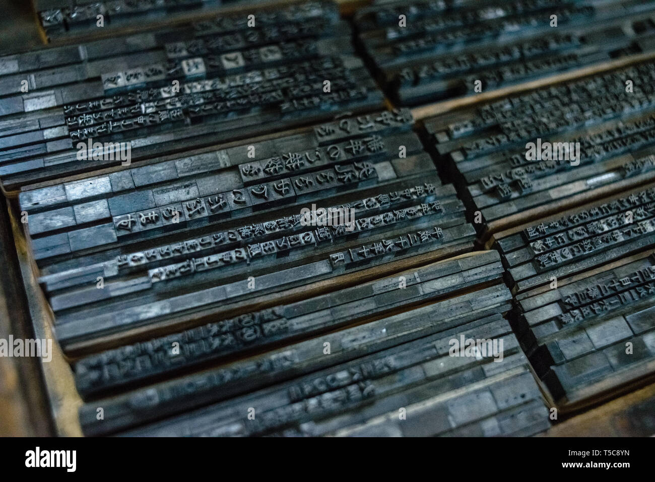 Vintage type typeface typefaces hi-res stock photography and images - Alamy