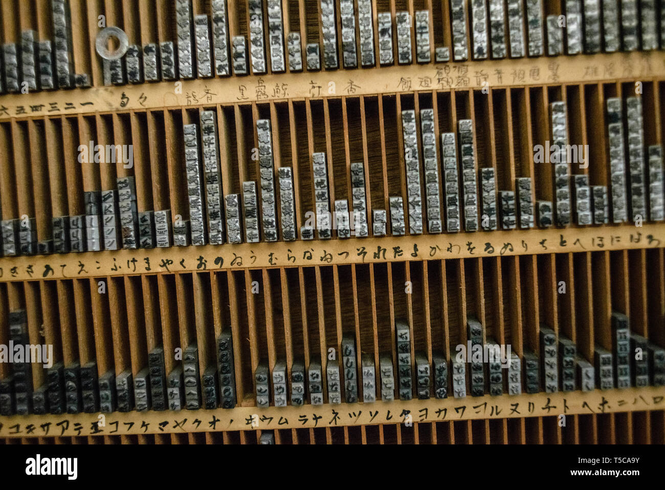 Vintage type typeface typefaces hi-res stock photography and images - Alamy