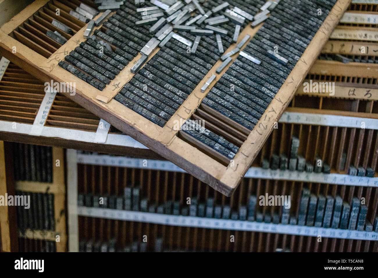 Typefaces for printing hi-res stock photography and images - Alamy