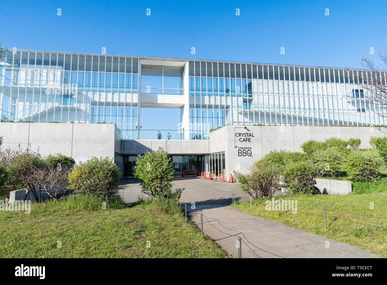 Kasai Rinkai Park, Crystal View, Edogawa-Ku, Tokyo, Japan Stock Photo ...