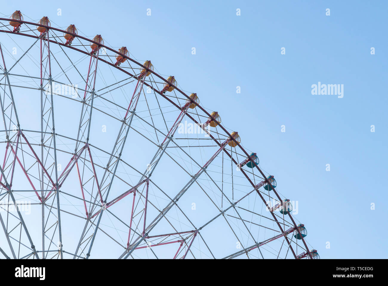 Kasai Rinkai Park, Edogawa-Ku, Tokyo, Japan Stock Photo - Alamy