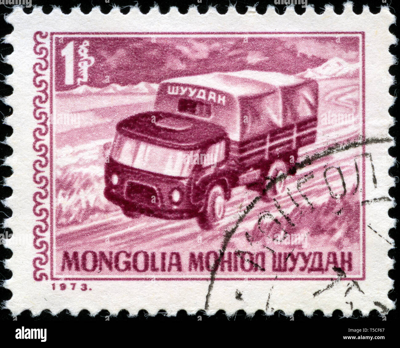 Postage stamp mongolia hi-res stock photography and images - Alamy