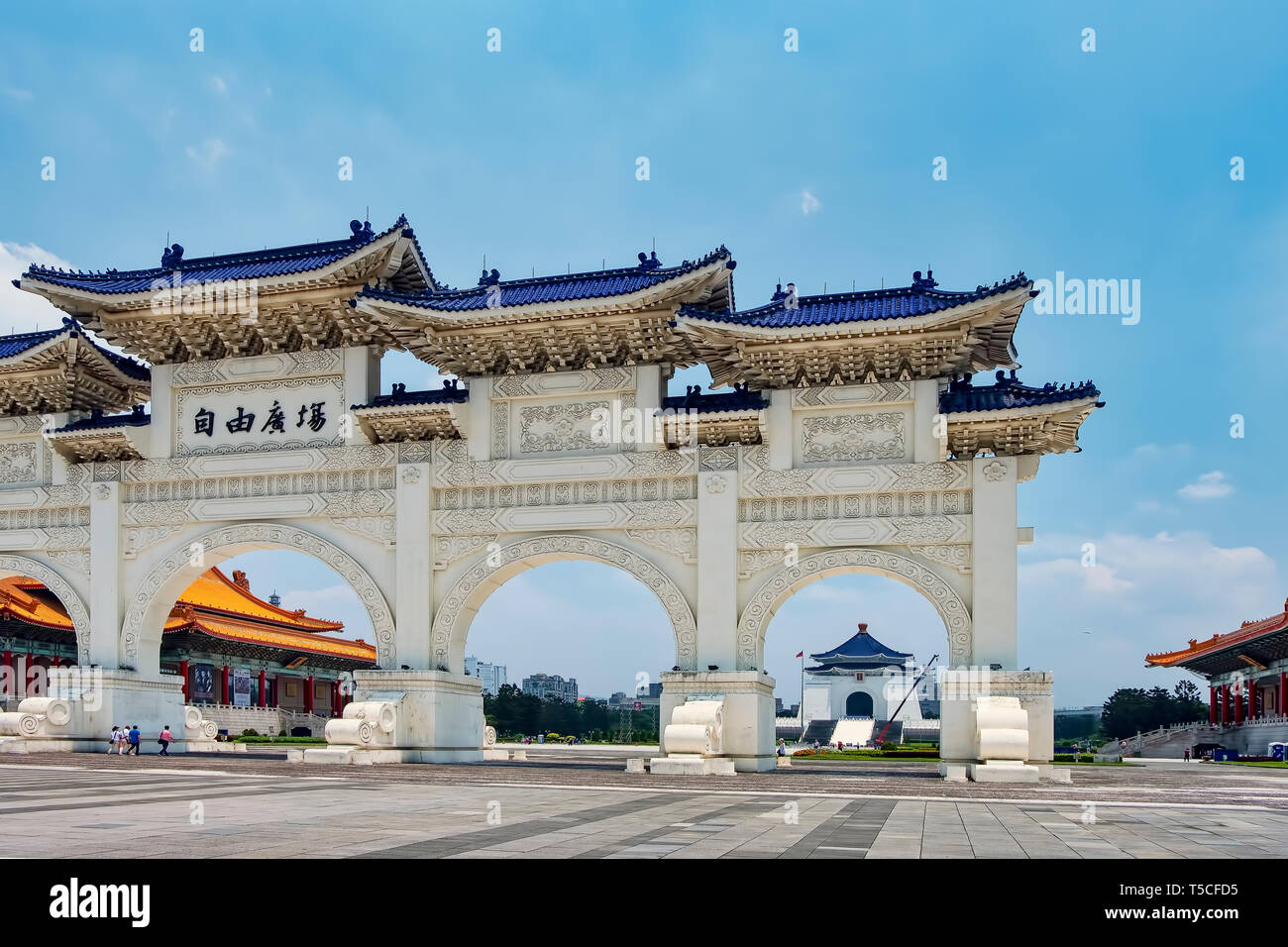Liberty Square, Taipei, Taiwan Stock Photo - Alamy