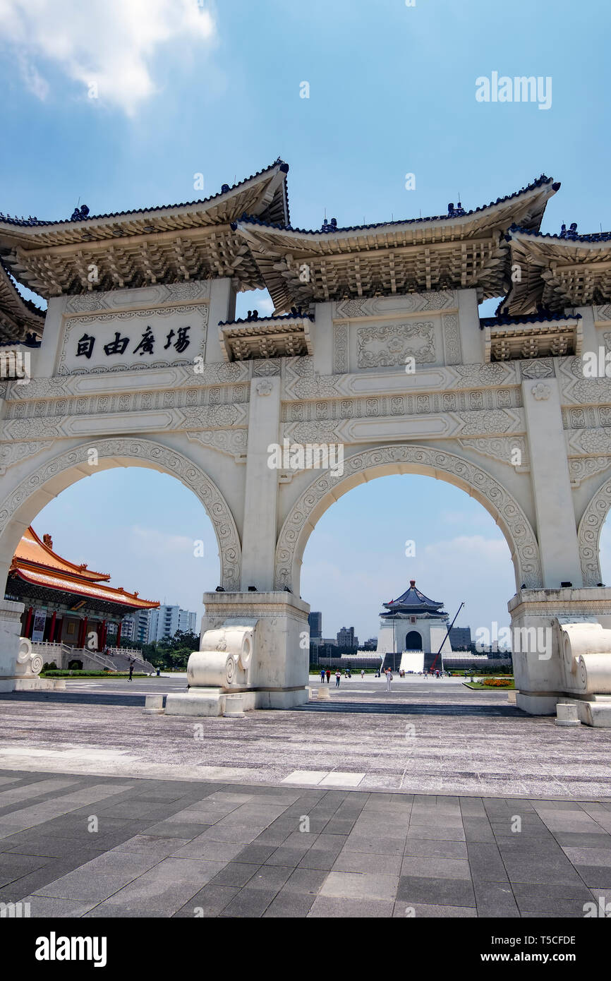Liberty Square, Taipei, Taiwan Stock Photo - Alamy