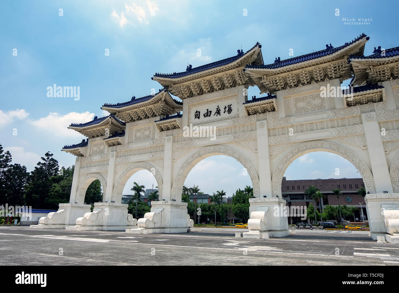 Liberty Square, Taipei, Taiwan Stock Photo - Alamy
