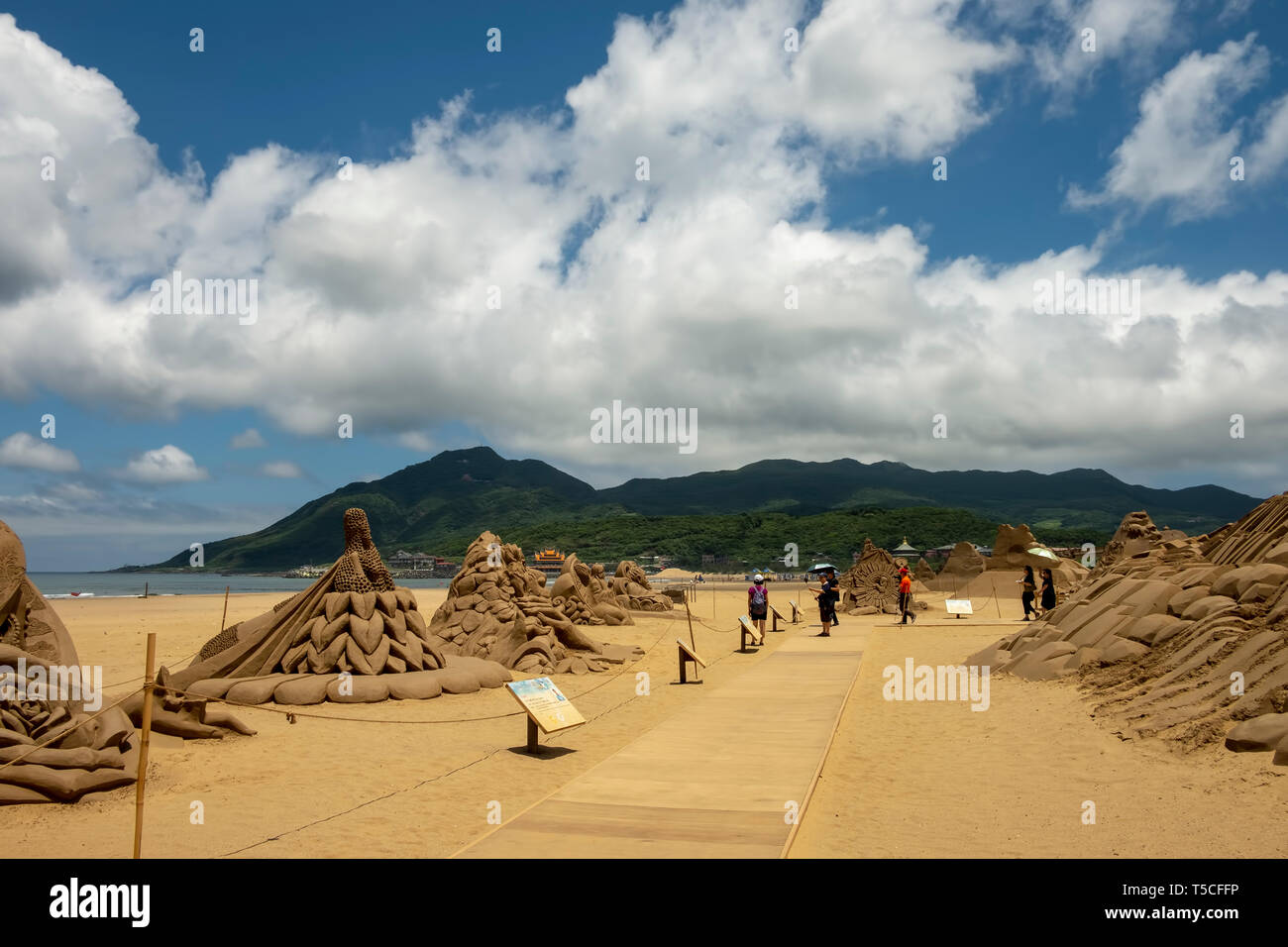 Fulong hi-res stock photography and images - Alamy