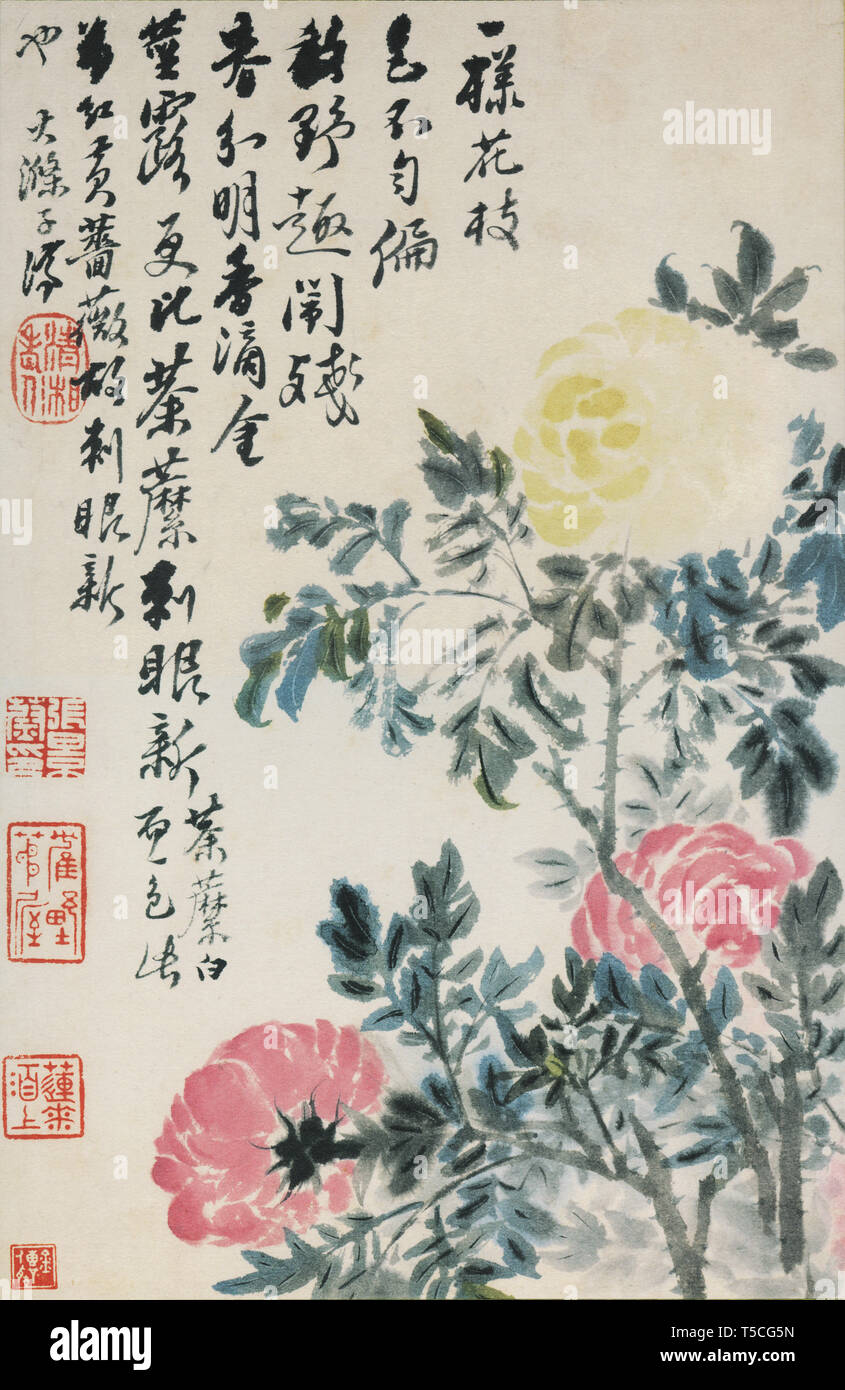Qing Dynasty Shi Tao "Flower and Bird Atlas 12 Stock Photo - Alamy