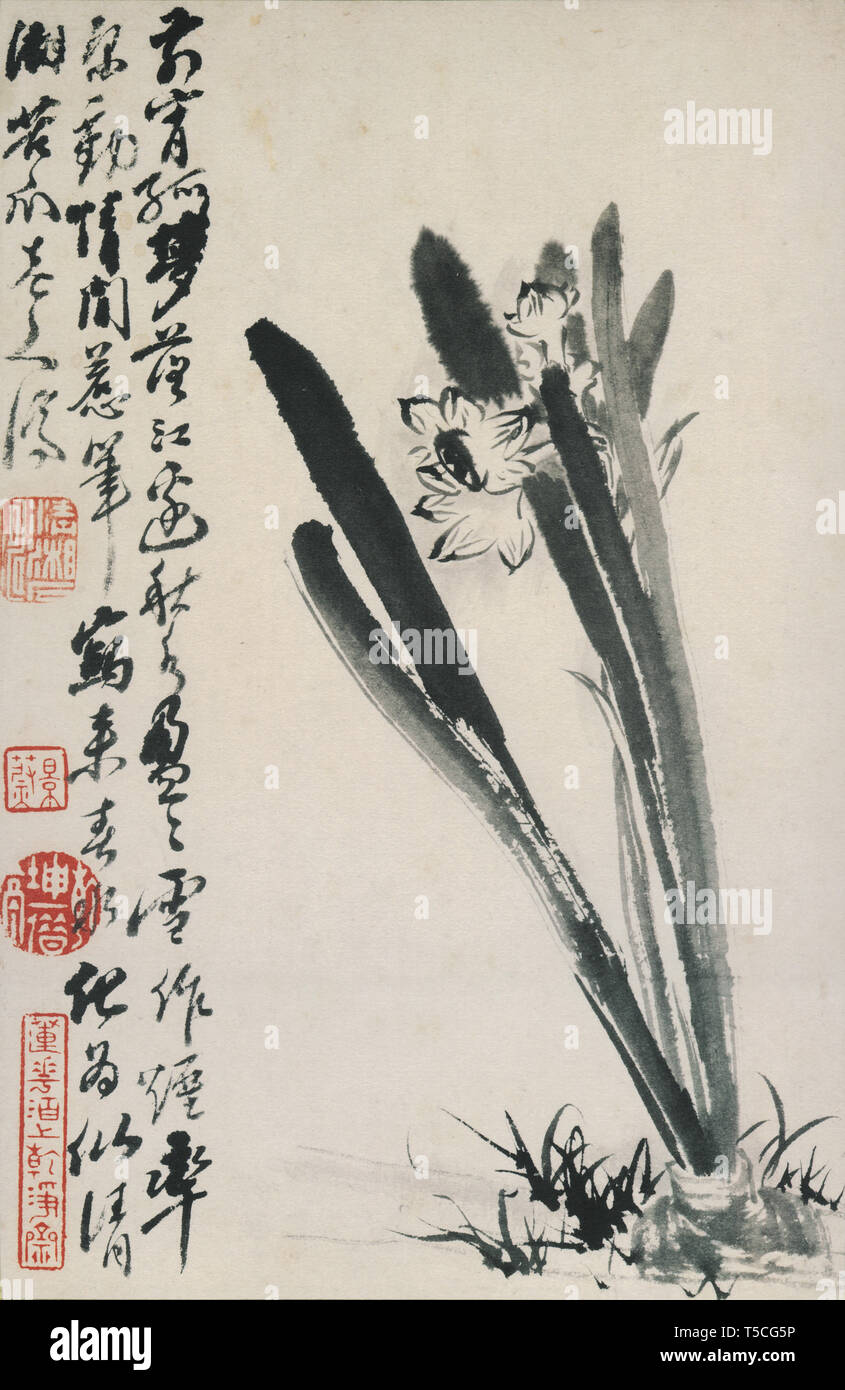 Qing Dynasty Shi Tao "Flower and Bird Atlas 12 Stock Photo - Alamy