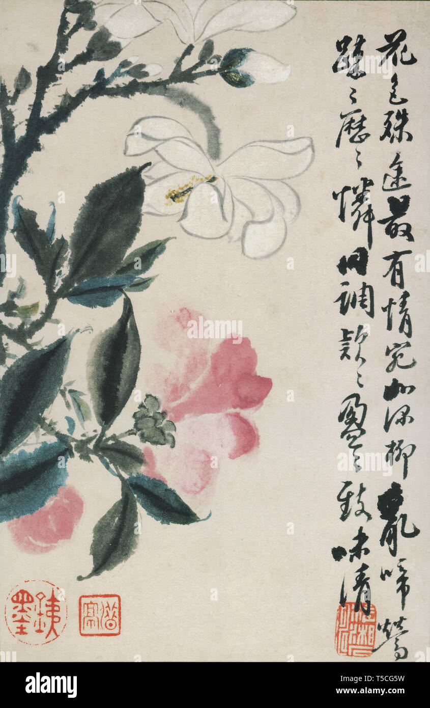 Qing Dynasty Shi Tao "Flower and Bird Atlas 12 Stock Photo - Alamy