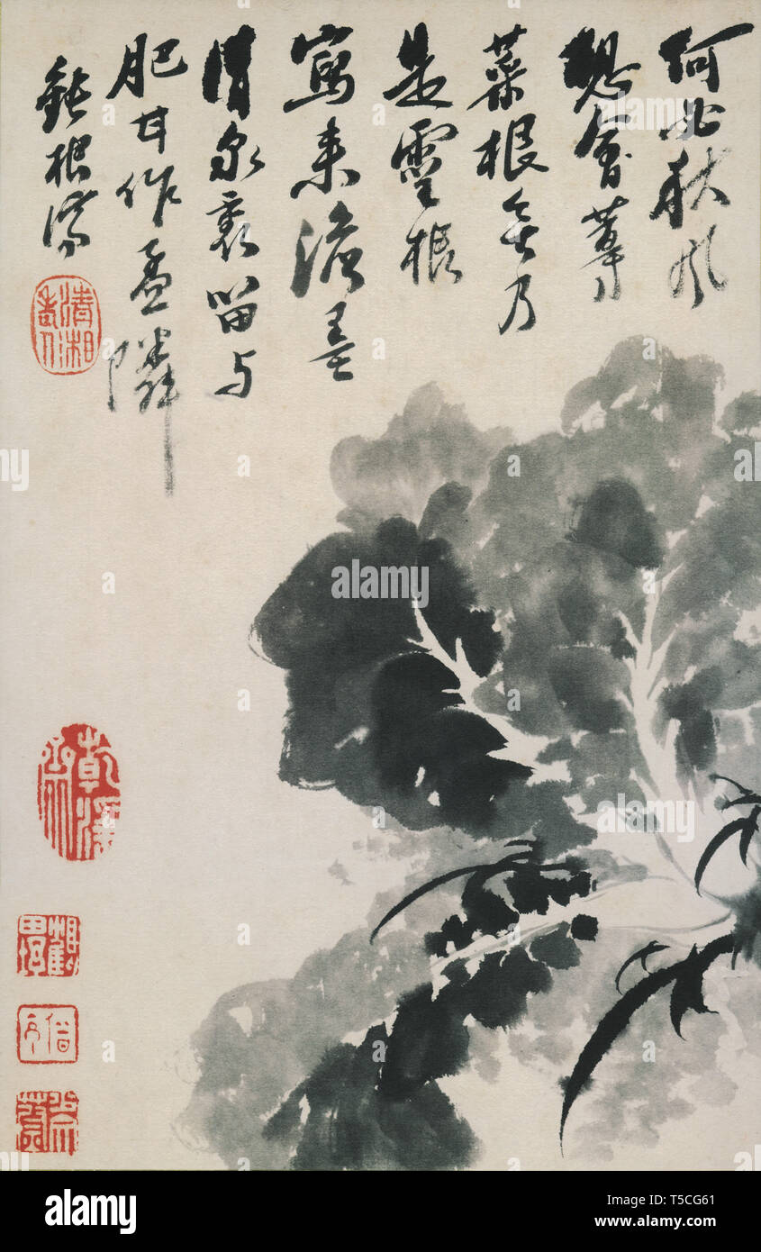 Qing Dynasty Shi Tao "Flower and Bird Atlas 12 Stock Photo - Alamy
