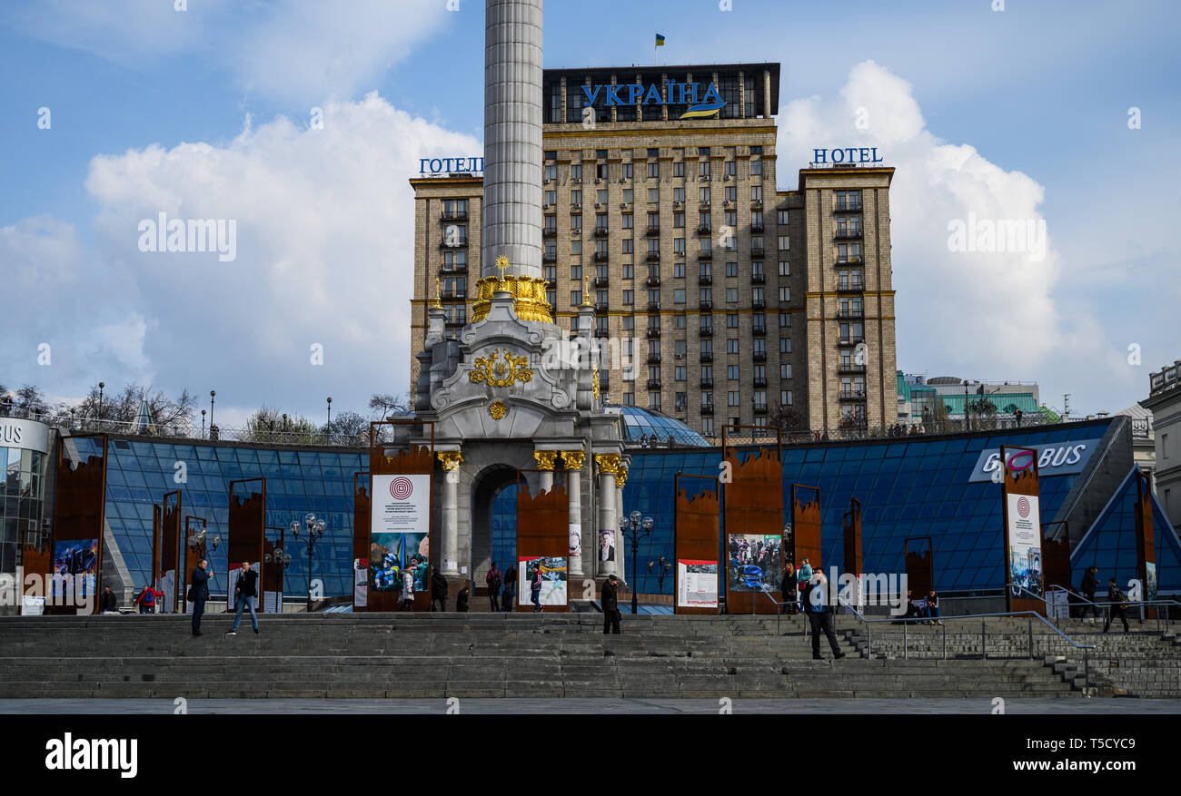 Revolution in kiew hi-res stock photography and images - Alamy