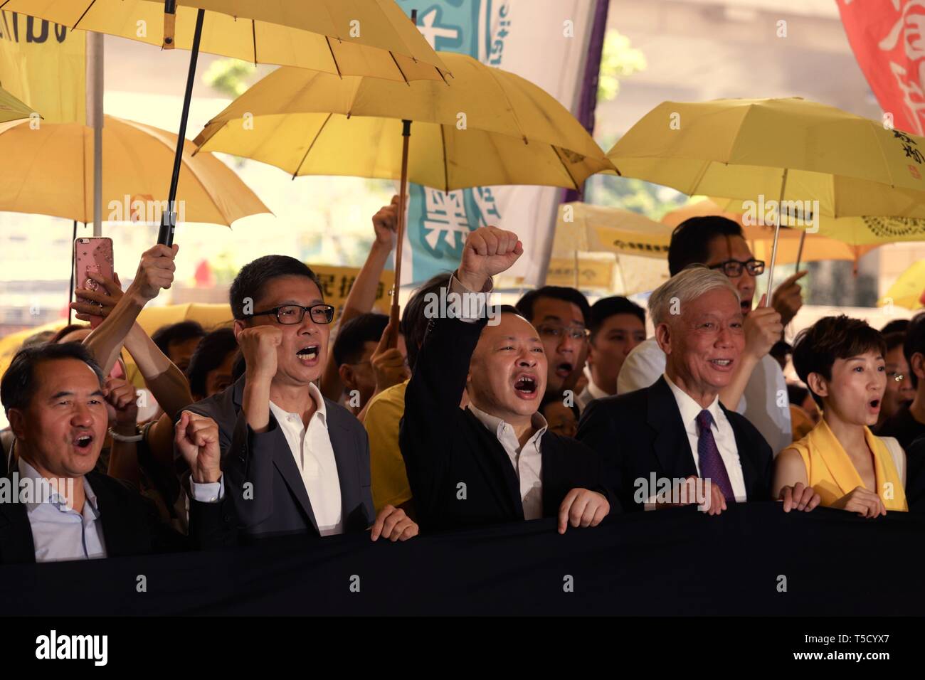 Tai chan hi-res stock photography and images - Alamy