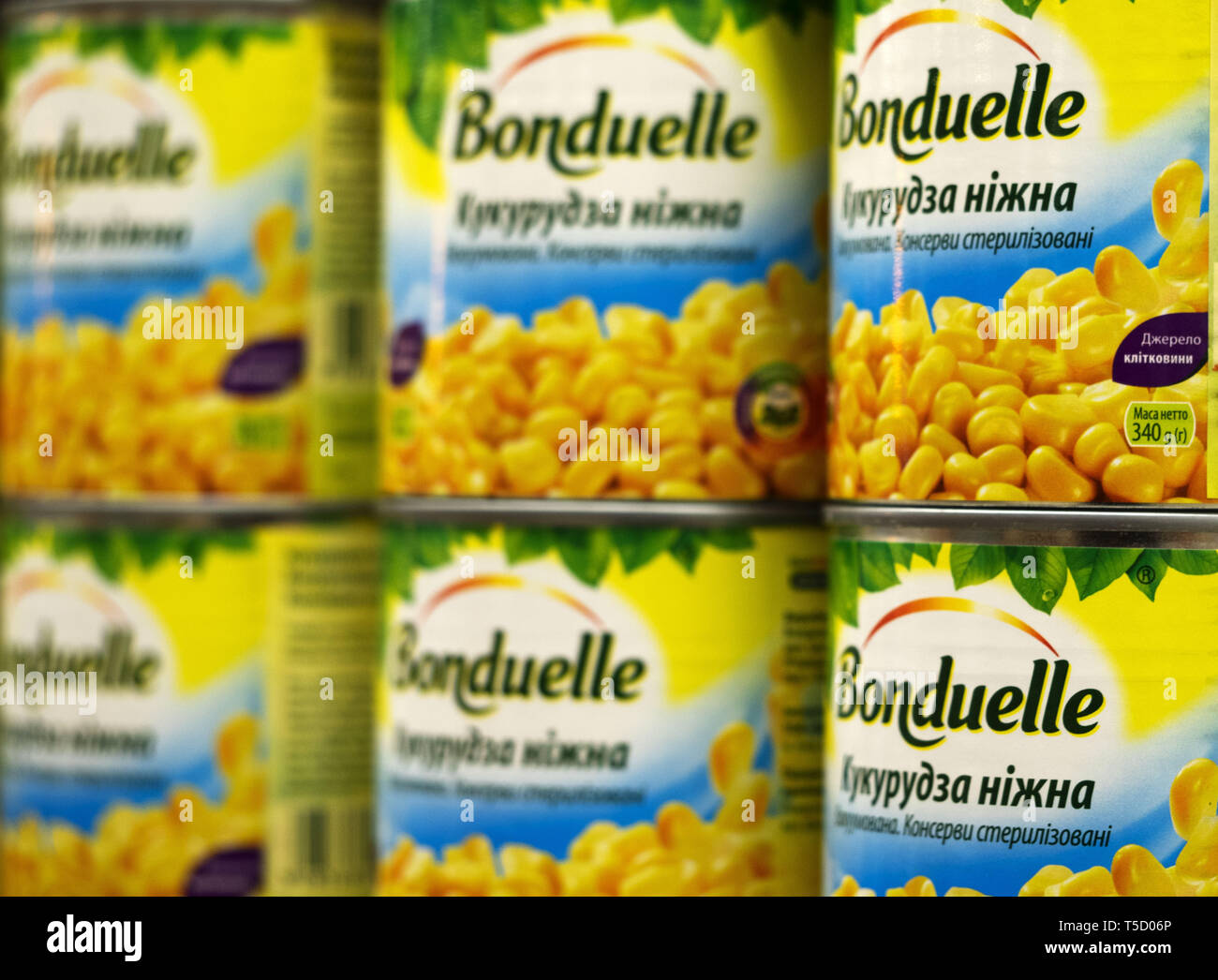 Bonduelle logo hi-res stock photography and images - Alamy