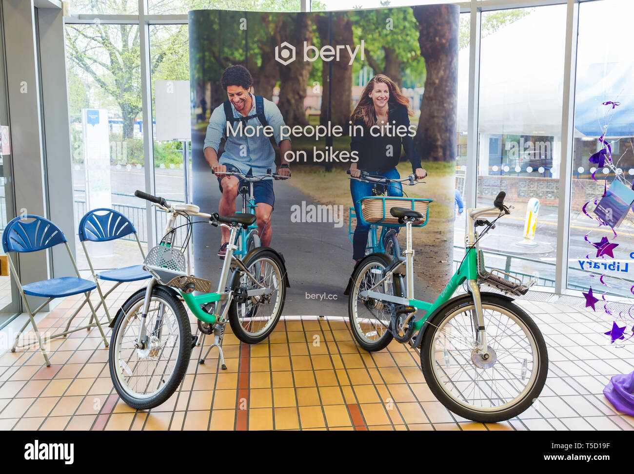Beryl bicycles hi-res stock photography and images - Alamy