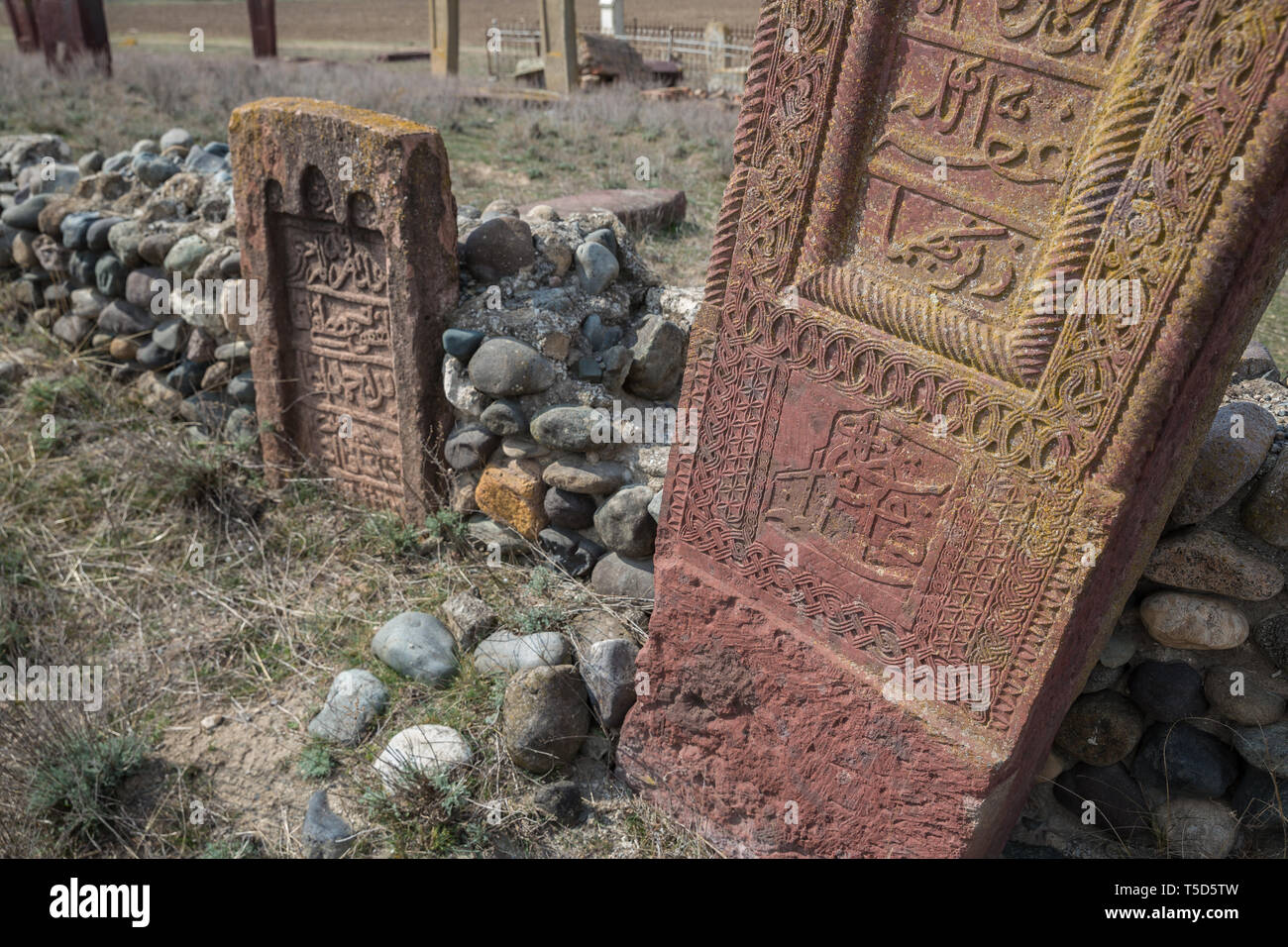 Islamic text on tombstone hi-res stock photography and images - Alamy