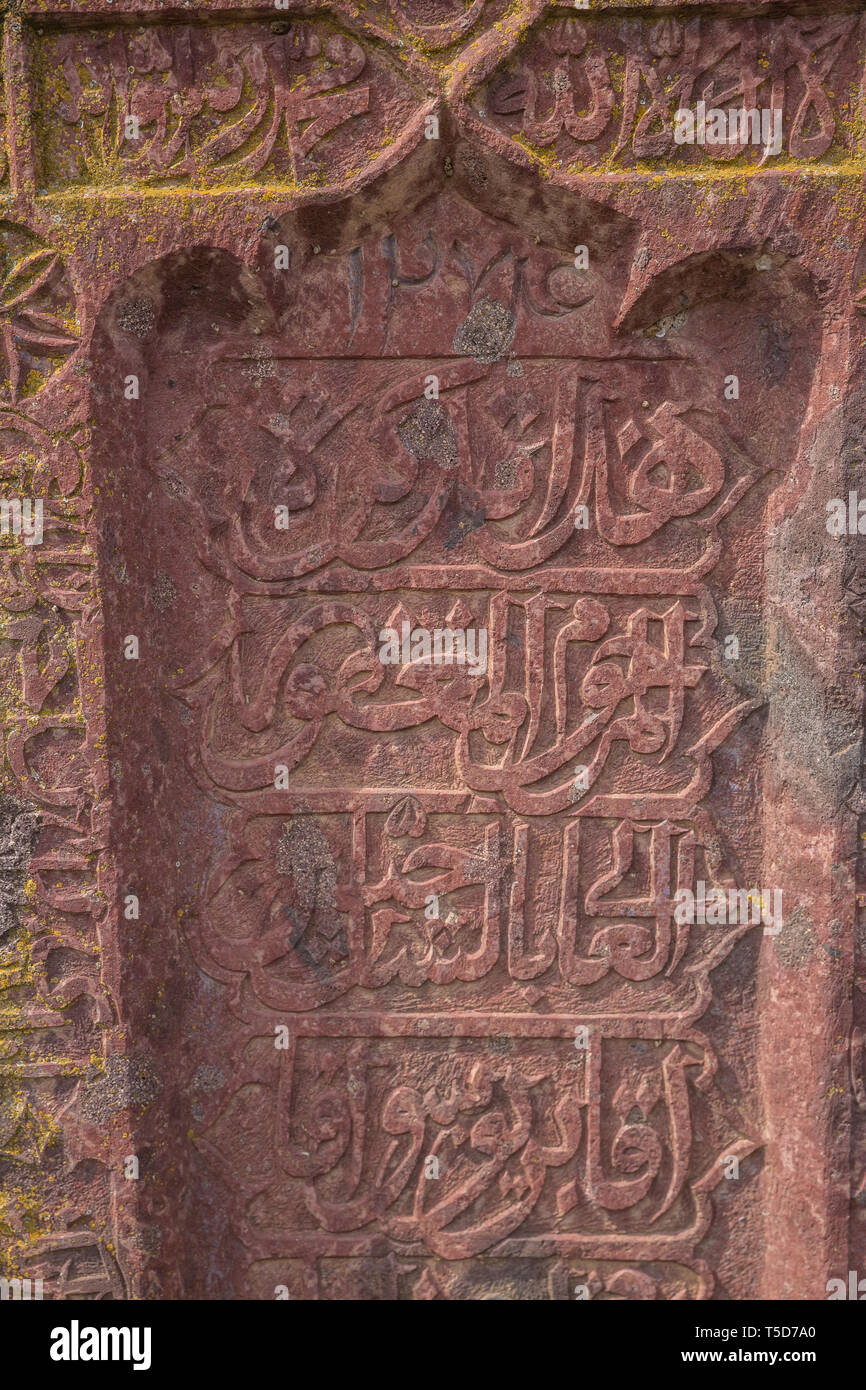 Islamic text on tombstone hi-res stock photography and images - Alamy