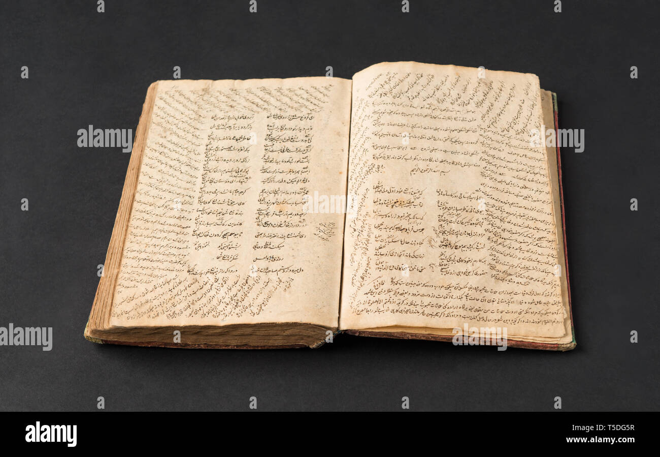 Ancient book of the Middle East with Arabic text. The heritage of the ...