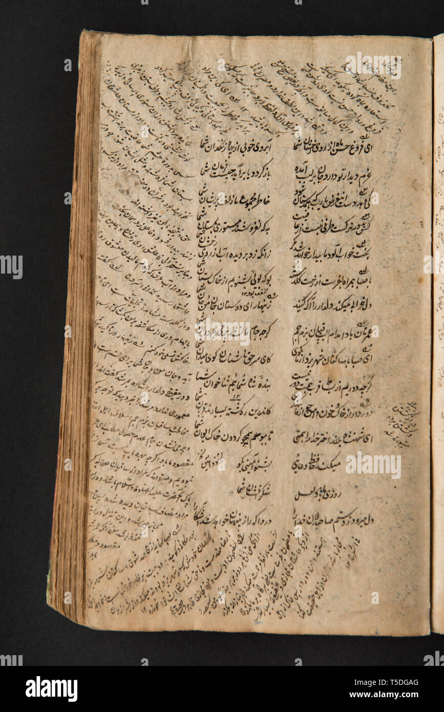 Ancient book of the Middle East with Arabic text. The heritage of the ...