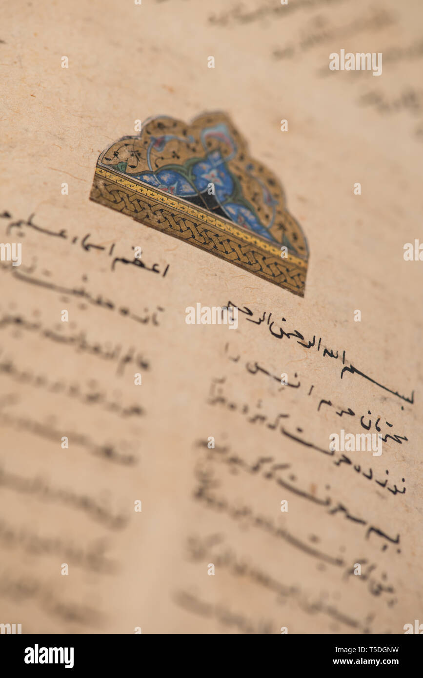 Ancient book of the Middle East with Arabic text. The heritage of the ...